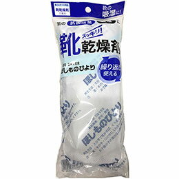 &nbsp;メーカー&nbsp;…&nbsp;商品カテゴリ&nbsp;シューケア＞シューキーパー&nbsp;発送目安&nbsp;1週間以内に発送予定&nbsp;お支払方法&nbsp;銀行振込・クレジットカード&nbsp;送料&nbsp;送料...