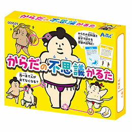 &nbsp;メーカー&nbsp;ASSY アッシー&nbsp;商品カテゴリ&nbsp;ゲーム＞かるた&nbsp;発送目安&nbsp;1週間以内に発送予定&nbsp;お支払方法&nbsp;銀行振込・クレジットカード&nbsp;送料&nbsp;...