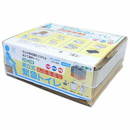 &nbsp;メーカー&nbsp;スマイルキッズ&nbsp;商品カテゴリ&nbsp;安全・セキュリティ＞仮設・簡易トイレ&nbsp;発送目安&nbsp;1週間以内に発送予定&nbsp;お支払方法&nbsp;銀行振込・クレジットカード&nbsp...