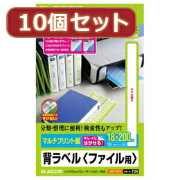 &nbsp;メーカー&nbsp;ASSY アッシー&nbsp;商品カテゴリ&nbsp;ラベル・インデックスディバイダー・スタンプ＞カラーラベル&nbsp;発送目安&nbsp;1週間以内に発送予定&nbsp;お支払方法&nbsp;銀行振込・ク...