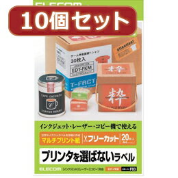 &nbsp;メーカー&nbsp;ASSY アッシー&nbsp;商品カテゴリ&nbsp;コピー・印刷用紙＞ラベル用紙&nbsp;発送目安&nbsp;1週間以内に発送予定&nbsp;お支払方法&nbsp;銀行振込・クレジットカード&nbsp;送...