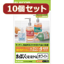 &nbsp;メーカー&nbsp;ASSY アッシー&nbsp;商品カテゴリ&nbsp;コピー・印刷用紙＞ラベル用紙&nbsp;発送目安&nbsp;1週間以内に発送予定&nbsp;お支払方法&nbsp;銀行振込・クレジットカード&nbsp;送...