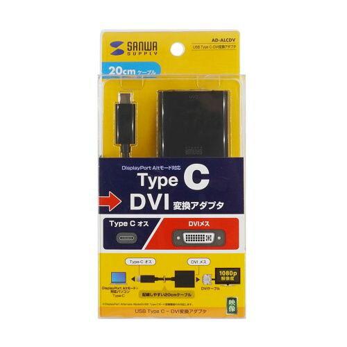 &nbsp;メーカー&nbsp;SANWASUPPLY サンワサプライ&nbsp;商品カテゴリ&nbsp;PCケーブル＞USBケーブル&nbsp;発送目安&nbsp;1週間以内に発送予定&nbsp;お支払方法&nbsp;銀行振込・クレジット...