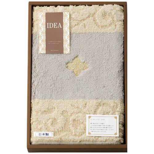 &nbsp;メーカー&nbsp;尾崎&nbsp;商品カテゴリ&nbsp;ラグ・カーペット・マット＞カーペット&nbsp;発送目安&nbsp;1週間以内に発送予定&nbsp;お支払方法&nbsp;銀行振込・クレジットカード&nbsp;送料&n...