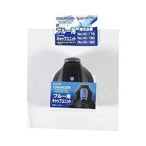 &nbsp;メーカー&nbsp;ASSY アッシー&nbsp;商品カテゴリ&nbsp;アウトドア＞クーラーボックス・アクセサリ&nbsp;発送目安&nbsp;1週間以内に発送予定&nbsp;お支払方法&nbsp;銀行振込・クレジットカード&...