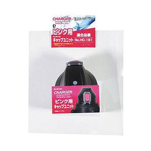 &nbsp;メーカー&nbsp;ASSY アッシー&nbsp;商品カテゴリ&nbsp;アウトドア＞クーラーボックス・アクセサリ&nbsp;発送目安&nbsp;1週間以内に発送予定&nbsp;お支払方法&nbsp;銀行振込・クレジットカード&...