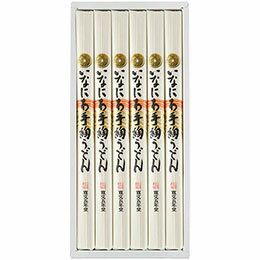 &nbsp;メーカー&nbsp;寛文五年堂&nbsp;商品カテゴリ&nbsp;非常用品・備品＞非常用食品&nbsp;発送目安&nbsp;1週間以内に発送予定&nbsp;お支払方法&nbsp;銀行振込・クレジットカード&nbsp;送料&nbs...