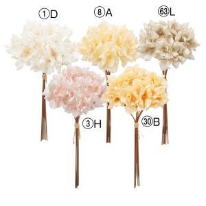 &nbsp;メーカー&nbsp;ASCA アスカ&nbsp;商品カテゴリ&nbsp;フラワー・観葉植物＞造花&nbsp;発送目安&nbsp;2日〜3日以内に発送予定（土日祝除）&nbsp;お支払方法&nbsp;銀行振込・クレジットカード&n...