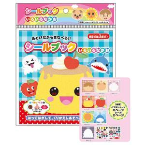 &nbsp;メーカー&nbsp;ASSY アッシー&nbsp;商品カテゴリ&nbsp;楽器玩具＞アクセサリ&nbsp;発送目安&nbsp;1週間以内に発送予定&nbsp;お支払方法&nbsp;銀行振込・クレジットカード&nbsp;送料&nb...