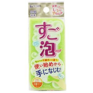 &nbsp;メーカー&nbsp;ASSY アッシー&nbsp;商品カテゴリ&nbsp;入浴介助＞新着&nbsp;発送目安&nbsp;1週間以内に発送予定&nbsp;お支払方法&nbsp;銀行振込・クレジットカード&nbsp;送料&nbsp;...