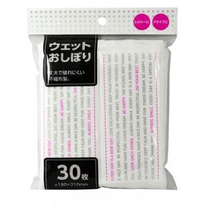 &nbsp;メーカー&nbsp;ASSY アッシー&nbsp;商品カテゴリ&nbsp;調理器具＞その他の調理器具&nbsp;発送目安&nbsp;1週間以内に発送予定&nbsp;お支払方法&nbsp;銀行振込・クレジットカード&nbsp;送料...