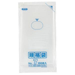 &nbsp;メーカー&nbsp;ASSY アッシー&nbsp;商品カテゴリ&nbsp;保存容器＞保存容器・キャニスター&nbsp;発送目安&nbsp;1週間以内に発送予定&nbsp;お支払方法&nbsp;銀行振込・クレジットカード&nbsp...