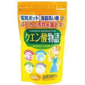 &nbsp;メーカー&nbsp;ASSY アッシー&nbsp;商品カテゴリ&nbsp;【ベビー・キッズ】＞便利グッズ&nbsp;発送目安&nbsp;1週間以内に発送予定&nbsp;お支払方法&nbsp;銀行振込・クレジットカード&nbsp;...