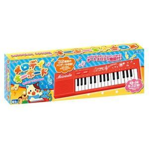 &nbsp;メーカー&nbsp;ASSY アッシー&nbsp;商品カテゴリ&nbsp;楽器玩具＞アクセサリ&nbsp;発送目安&nbsp;1週間以内に発送予定&nbsp;お支払方法&nbsp;銀行振込・クレジットカード&nbsp;送料&nb...