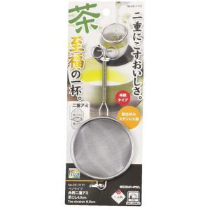 &nbsp;メーカー&nbsp;ASSY アッシー&nbsp;商品カテゴリ&nbsp;調理器具＞その他の調理器具&nbsp;発送目安&nbsp;1〜2週間以内に発送予定&nbsp;お支払方法&nbsp;銀行振込・クレジットカード&nbsp;...