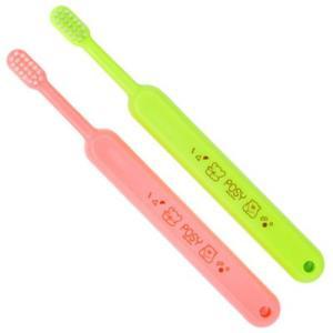 &nbsp;メーカー&nbsp;ASSY アッシー&nbsp;商品カテゴリ&nbsp;歯ブラシ・アクセサリ＞デンタルケア&nbsp;発送目安&nbsp;1週間以内に発送予定&nbsp;お支払方法&nbsp;銀行振込・クレジットカード&nbs...