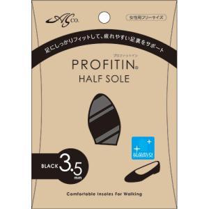 &nbsp;メーカー&nbsp;ASSY アッシー&nbsp;商品カテゴリ&nbsp;シューケア＞シューケア・クリーナー&nbsp;発送目安&nbsp;1週間以内に発送予定&nbsp;お支払方法&nbsp;銀行振込・クレジットカード&nbs...