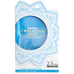 &nbsp;メーカー&nbsp;ASSY アッシー&nbsp;商品カテゴリ&nbsp;シューケア＞シューケア・クリーナー&nbsp;発送目安&nbsp;1週間以内に発送予定&nbsp;お支払方法&nbsp;銀行振込・クレジットカード&nbs...