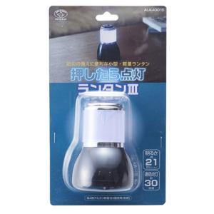 &nbsp;メーカー&nbsp;ASSY アッシー&nbsp;商品カテゴリ&nbsp;電設＞電設用部品・資材&nbsp;発送目安&nbsp;1週間以内に発送予定&nbsp;お支払方法&nbsp;銀行振込・クレジットカード&nbsp;送料&n...