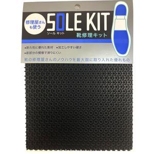 &nbsp;メーカー&nbsp;ASSY アッシー&nbsp;商品カテゴリ&nbsp;シューケア＞シューケア・クリーナー&nbsp;発送目安&nbsp;1週間以内に発送予定&nbsp;お支払方法&nbsp;銀行振込・クレジットカード&nbs...