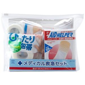 &nbsp;メーカー&nbsp;ASSY アッシー&nbsp;商品カテゴリ&nbsp;【生活雑貨】＞防災グッズ&nbsp;発送目安&nbsp;1週間以内に発送予定&nbsp;お支払方法&nbsp;銀行振込・クレジットカード&nbsp;送料&...