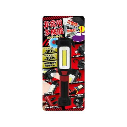 &nbsp;メーカー&nbsp;トレードワン(Trade One)&nbsp;商品カテゴリ&nbsp;【生活雑貨】＞防災グッズ&nbsp;発送目安&nbsp;1週間以内に発送予定&nbsp;お支払方法&nbsp;銀行振込・クレジットカード&...