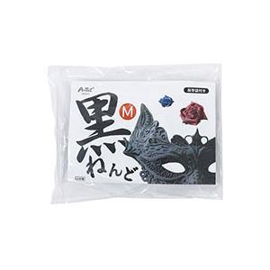 &nbsp;メーカー&nbsp;ASSY アッシー&nbsp;商品カテゴリ&nbsp;楽器玩具＞アクセサリ&nbsp;発送目安&nbsp;1週間以内に発送予定&nbsp;お支払方法&nbsp;銀行振込・クレジットカード&nbsp;送料&nb...