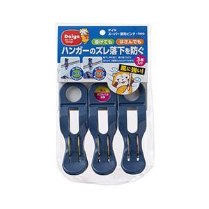 &nbsp;メーカー&nbsp;ASSY アッシー&nbsp;商品カテゴリ&nbsp;【日用品】＞洗濯用品&nbsp;発送目安&nbsp;1週間以内に発送予定&nbsp;お支払方法&nbsp;銀行振込・クレジットカード&nbsp;送料&nb...
