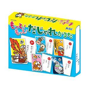 &nbsp;メーカー&nbsp;ASSY アッシー&nbsp;商品カテゴリ&nbsp;楽器玩具＞アクセサリ&nbsp;発送目安&nbsp;1週間以内に発送予定&nbsp;お支払方法&nbsp;銀行振込・クレジットカード&nbsp;送料&nb...