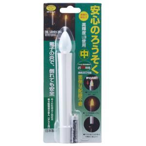 &nbsp;メーカー&nbsp;ASSY アッシー&nbsp;商品カテゴリ&nbsp;ベビーセーフティー＞コンセントガード&nbsp;発送目安&nbsp;1週間以内に発送予定&nbsp;お支払方法&nbsp;銀行振込・クレジットカード&nb...