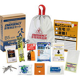 &nbsp;メーカー&nbsp;エピオス&nbsp;商品カテゴリ&nbsp;非常用品・備品＞非常用持出袋・緊急避難セット&nbsp;発送目安&nbsp;1週間以内に発送予定&nbsp;お支払方法&nbsp;銀行振込・クレジットカード&nbs...