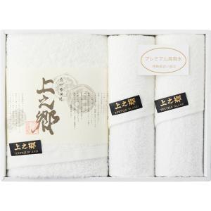 &nbsp;メーカー&nbsp;ノーブランド&nbsp;商品カテゴリ&nbsp;タオル＞タオルセット&nbsp;発送目安&nbsp;1週間以内に発送予定&nbsp;お支払方法&nbsp;銀行振込・クレジットカード&nbsp;送料&nbsp;...