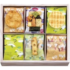 &nbsp;メーカー&nbsp;えくぼ屋&nbsp;商品カテゴリ&nbsp;グルメギフト＞グルメギフト&nbsp;発送目安&nbsp;1週間以内に発送予定&nbsp;お支払方法&nbsp;銀行振込・クレジットカード&nbsp;送料&nbsp...