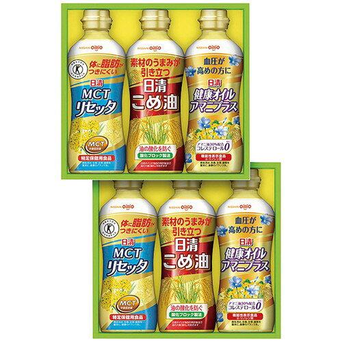 &nbsp;メーカー&nbsp;日清オイリオグループ&nbsp;商品カテゴリ&nbsp;食品・飲料・お酒＞健康食品&nbsp;発送目安&nbsp;1週間以内に発送予定&nbsp;お支払方法&nbsp;銀行振込・クレジットカード&nbsp;送...