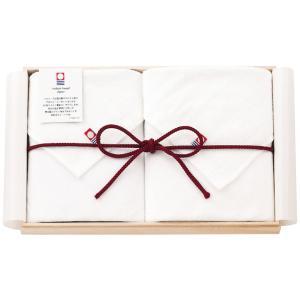 &nbsp;メーカー&nbsp;今治&nbsp;商品カテゴリ&nbsp;タオル＞タオルセット&nbsp;発送目安&nbsp;1週間以内に発送予定&nbsp;お支払方法&nbsp;銀行振込・クレジットカード&nbsp;送料&nbsp;送料無料...