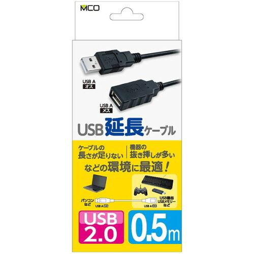 &nbsp;メーカー&nbsp;ナカバヤシ&nbsp;商品カテゴリ&nbsp;タブレットアクセサリ＞アダプタ・充電・ケーブル&nbsp;発送目安&nbsp;1週間以内に発送予定&nbsp;お支払方法&nbsp;銀行振込・クレジットカード&n...