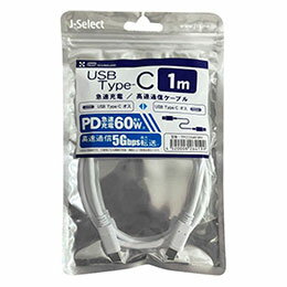 &nbsp;メーカー&nbsp;日本トラストテクノロジー&nbsp;商品カテゴリ&nbsp;タブレットアクセサリ＞アダプタ・充電・ケーブル&nbsp;発送目安&nbsp;1週間以内に発送予定&nbsp;お支払方法&nbsp;銀行振込・クレジ...