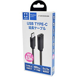 &nbsp;メーカー&nbsp;日本トラストテクノロジー&nbsp;商品カテゴリ&nbsp;タブレットアクセサリ＞アダプタ・充電・ケーブル&nbsp;発送目安&nbsp;1週間以内に発送予定&nbsp;お支払方法&nbsp;銀行振込・クレジ...