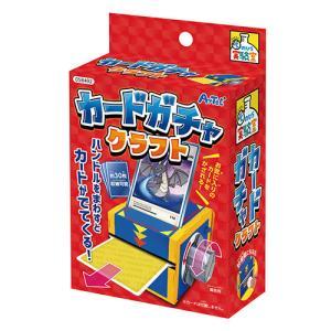 &nbsp;メーカー&nbsp;ASSY アッシー&nbsp;商品カテゴリ&nbsp;楽器玩具＞アクセサリ&nbsp;発送目安&nbsp;1週間以内に発送予定&nbsp;お支払方法&nbsp;銀行振込・クレジットカード&nbsp;送料&nb...