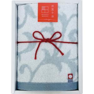 &nbsp;メーカー&nbsp;ASSY アッシー&nbsp;商品カテゴリ&nbsp;タオル＞タオルセット&nbsp;発送目安&nbsp;1週間以内に発送予定&nbsp;お支払方法&nbsp;銀行振込・クレジットカード&nbsp;送料&nb...