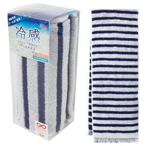 &nbsp;メーカー&nbsp;ASSY アッシー&nbsp;商品カテゴリ&nbsp;タオル＞タオルセット&nbsp;発送目安&nbsp;1週間以内に発送予定&nbsp;お支払方法&nbsp;銀行振込・クレジットカード&nbsp;送料&nb...