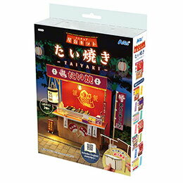 &nbsp;メーカー&nbsp;ARTEC&nbsp;商品カテゴリ&nbsp;ホビー用工具・塗装・材料＞ホビー用工具&nbsp;発送目安&nbsp;1週間以内に発送予定&nbsp;お支払方法&nbsp;銀行振込・クレジットカード&nbsp;...