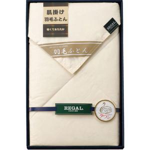 &nbsp;メーカー&nbsp;ASSY アッシー&nbsp;商品カテゴリ&nbsp;アウトドア >> アウトドア用寝具 >> 寝袋・シュラフ&nbsp;発送目安&nbsp;1週間以内に発送予定&nbsp;お支払方法&nbsp;銀行振込・ク...