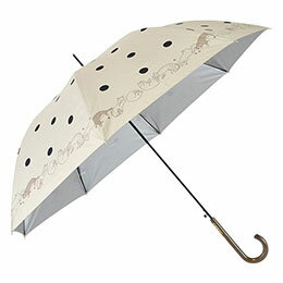 &nbsp;メーカー&nbsp;三国&nbsp;商品カテゴリ&nbsp;【生活雑貨】＞雨具&nbsp;発送目安&nbsp;1週間以内に発送予定&nbsp;お支払方法&nbsp;銀行振込・クレジットカード&nbsp;送料&nbsp;送料無料&...