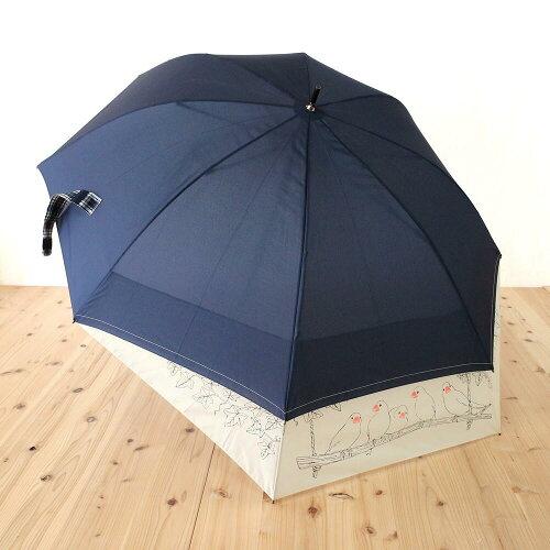 &nbsp;メーカー&nbsp;三国&nbsp;商品カテゴリ&nbsp;【生活雑貨】＞雨具&nbsp;発送目安&nbsp;1週間以内に発送予定&nbsp;お支払方法&nbsp;銀行振込・クレジットカード&nbsp;送料&nbsp;送料無料&...