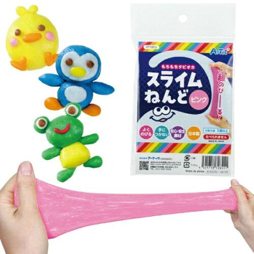 &nbsp;メーカー&nbsp;ARTEC&nbsp;商品カテゴリ&nbsp;楽器玩具＞アクセサリ&nbsp;発送目安&nbsp;1週間以内に発送予定&nbsp;お支払方法&nbsp;銀行振込・クレジットカード&nbsp;送料&nbsp;送...