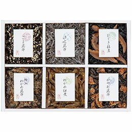 &nbsp;メーカー&nbsp;廣川&nbsp;商品カテゴリ&nbsp;食品・飲料・お酒＞健康食品&nbsp;発送目安&nbsp;1日〜2日以内に発送予定（土日祝除）&nbsp;お支払方法&nbsp;銀行振込・クレジットカード&nbsp;送...