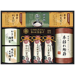 &nbsp;メーカー&nbsp;CALM&nbsp;商品カテゴリ&nbsp;食品・飲料・お酒＞健康食品&nbsp;発送目安&nbsp;1日〜2日以内に発送予定（土日祝除）&nbsp;お支払方法&nbsp;銀行振込・クレジットカード&nbsp...