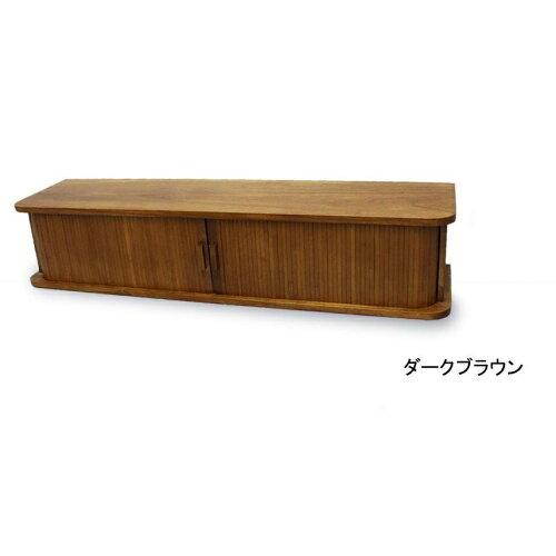 &nbsp;メーカー&nbsp;オスマック&nbsp;商品カテゴリ&nbsp;収納家具＞テレビ台・アクセサリ&nbsp;発送目安&nbsp;1週間以内に発送予定&nbsp;お支払方法&nbsp;銀行振込・クレジットカード&nbsp;送料&n...