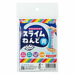 &nbsp;メーカー&nbsp;ASSY アッシー&nbsp;商品カテゴリ&nbsp;楽器玩具＞アクセサリ&nbsp;発送目安&nbsp;1週間以内に発送予定&nbsp;お支払方法&nbsp;銀行振込・クレジットカード&nbsp;送料&nb...